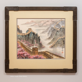Framing the Great Wall of China - Holton Studio Frame-Makers